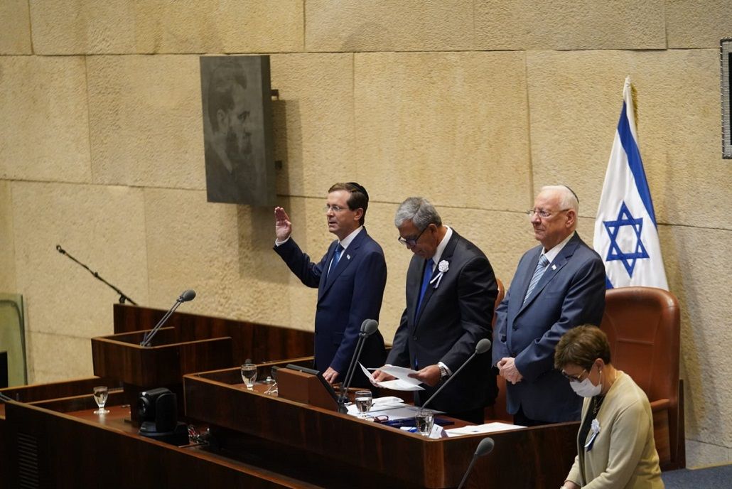 Isaac Herzog juró su cargo como presidente de Israel - Radio 3 Cadena ...