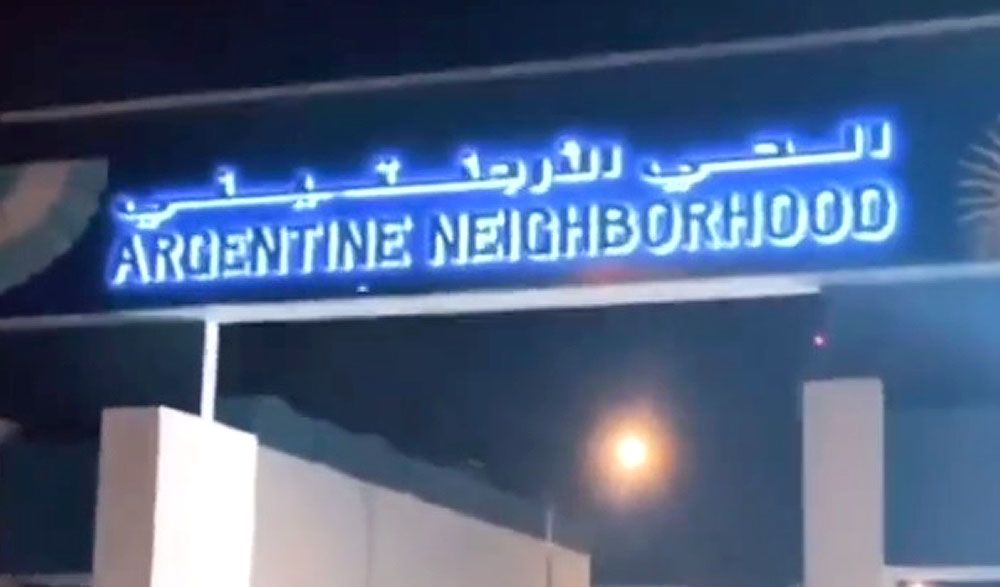 El “barrio Argentino” fue inaugurado en Qatar